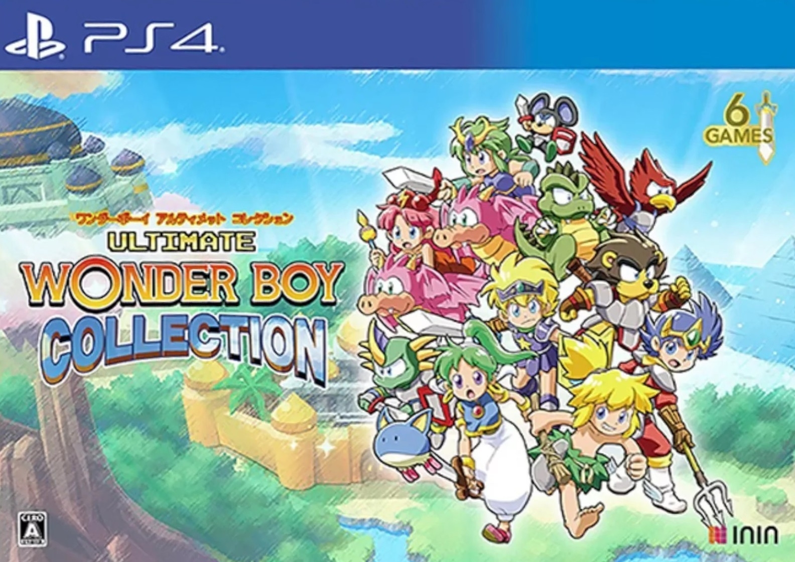 TGDB - Browse - Game - Wonder Boy Ultimate Collection