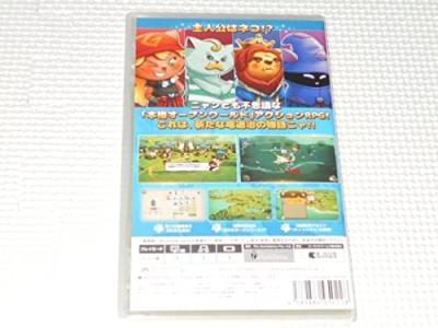 TGDB - Browse - Game - Cat Quest