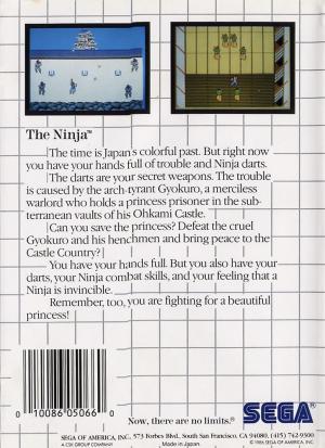 TGDB - Browse - Game - The Ninja