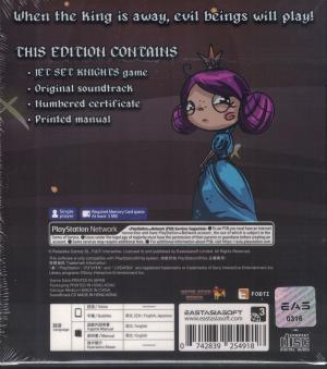 TGDB - Browse - Game - Jet Set Knights [Limited Edition]