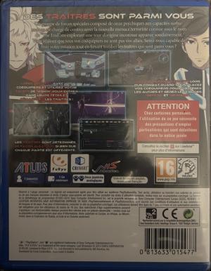 TGDB - Browse - Game - Lost Dimension