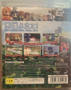 TGDB - Browse - Game - 3D Dotto Gêmu Hîrôzu