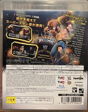 TGDB - Browse - Game - WWE All Stars