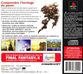 TGDB - Browse - Game - Final Fantasy VI