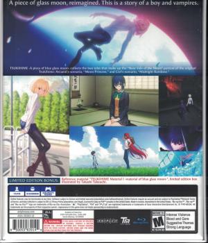 TGDB - Browse - Game - Tsukihime: A Piece of Blue Glass Moon [Limited Edition]
