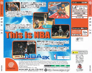 TGDB - Browse - Game - NBA 2K