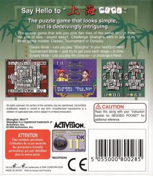 TGDB - Browse - Game - Shanghai Mini