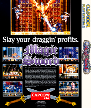 TGDB - Browse - Game - Magic Sword: Heroic Fantasy