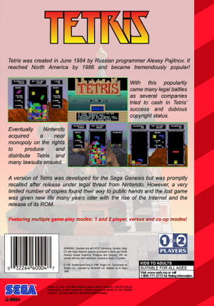 TGDB - Browse - Game - Tetris