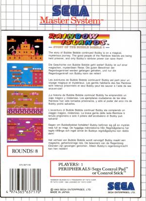 TGDB - Browse - Game - Rainbow Islands: The Story of Bubble Bobble 2