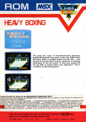 TGDB - Browse - Game - Heavy Boxing