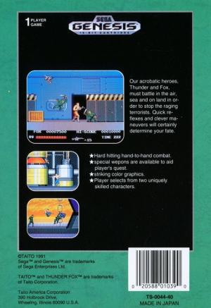 TGDB - Browse - Game - Thunder Fox