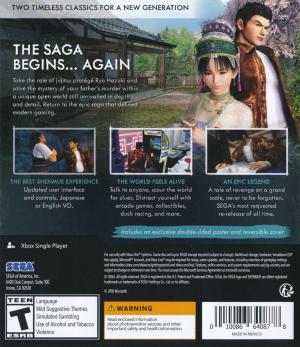 TGDB - Browse - Game - Shenmue I & II