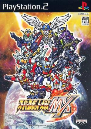 TGDB - Browse - Game - Super Robot Taisen MX
