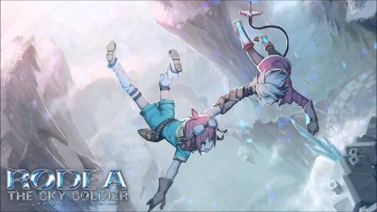 TGDB - Browse - Game - Rodea the Sky Soldier